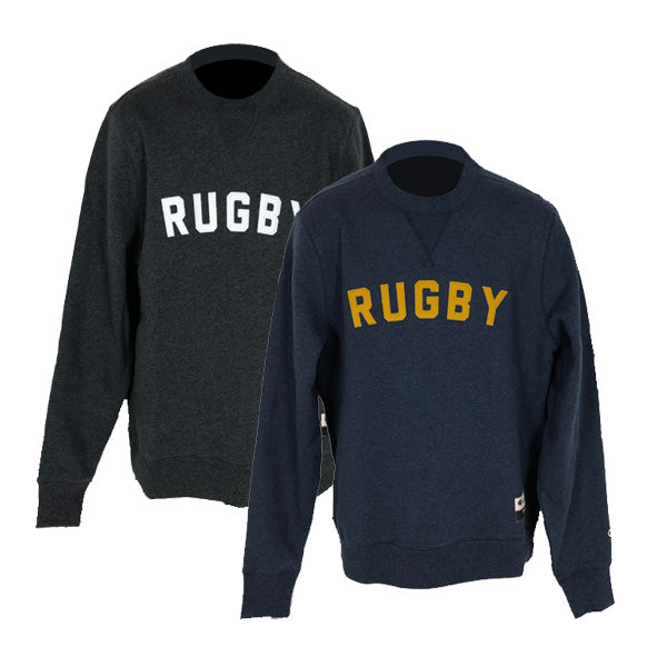 Rugby Athletic Store